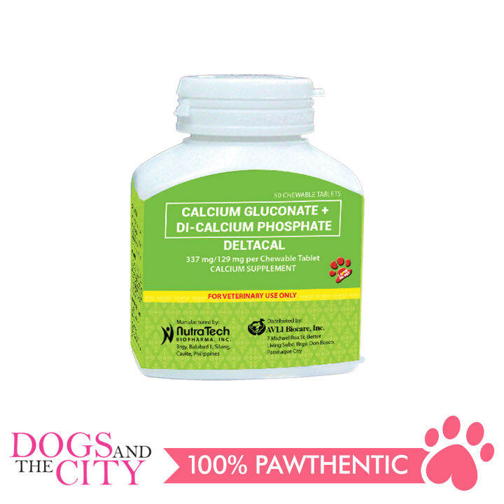 Deltacal 50's Chewable Calcium Supplement for Dogs and Cats | Lazada PH