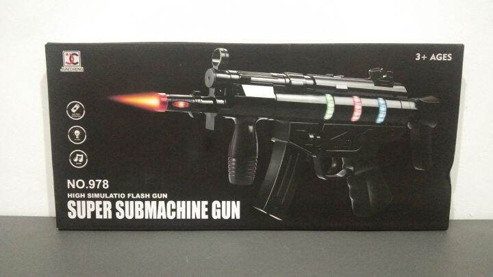 PLASTIC TOY BLASTER PERFORMANCE SUPER SUBMACHINE GUN FOR KIDS LIGHTS ...