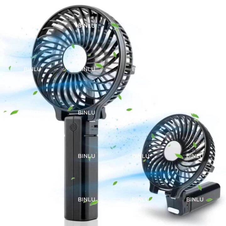 ☞Portable handheld foldable fan,USB rechargeable mini fan,battery ...