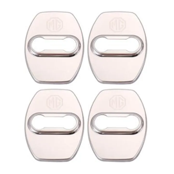 【zerui】 4PCS Car Door Lock Cover Latch Case Stainless Steel Gate Lock ...