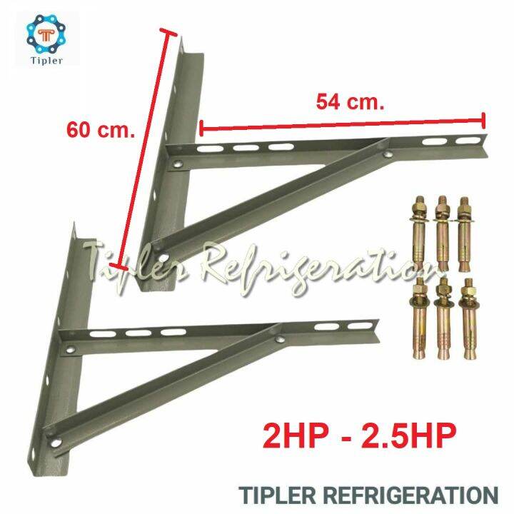 Split Type Aircon Bracket METAL 2hp-2.5hp With 6 pcs. Bolts | Lazada PH