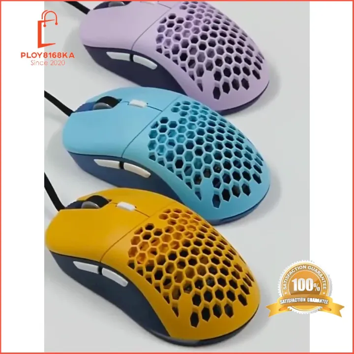 ด่วน ของมีจำนวนจำกัด Ajazz Firstblood F15 RGB Gaming Mouse 16000DPI ...