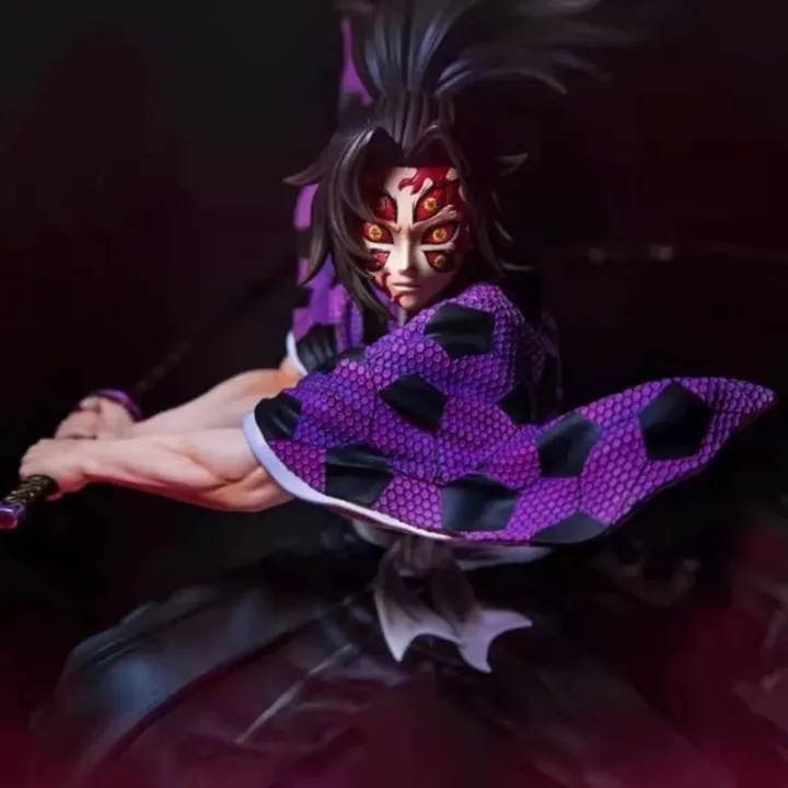 Toystoryshop Demon Slayer Kokushibou Tsugikuni Michikatsu Anime PVC ...