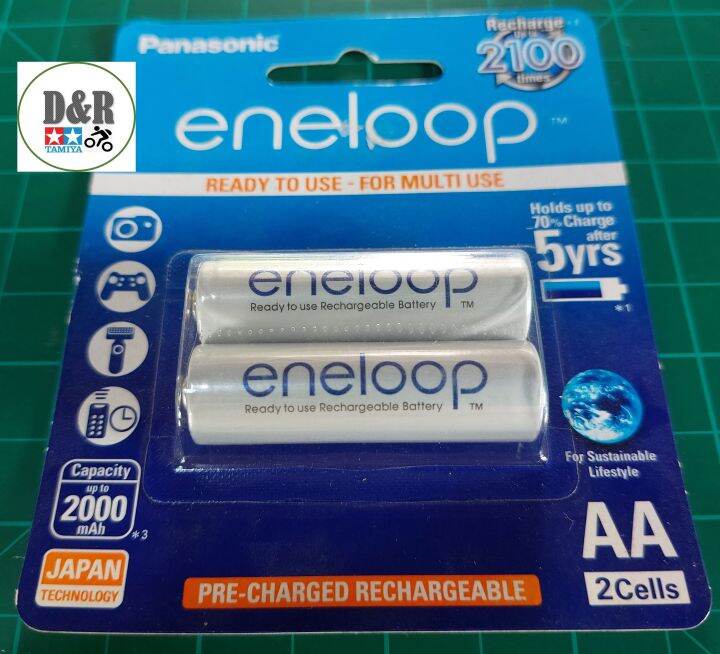 Panasonic Eneloop 1 2v 1900mah Nimh Rechargeable Aa Battery Pack Of 2