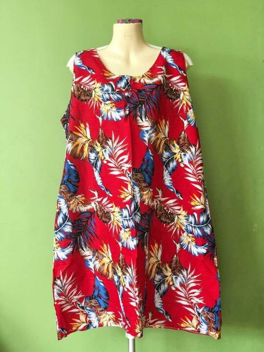 LARGE Size Daster Pambahay Dress (Paradise) | Lazada PH