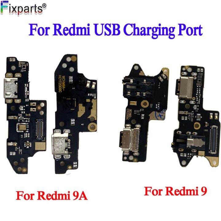 สําหรับ Xiaomi Redmi 9 ขั้วต่อการชาร์จเครื่องชาร์จพอร์ตแท่นเสียบปลั๊ก ...