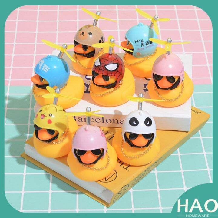LED Bebek Memakai Helm Bebek Kuning Bell Aksesoris Dekorasi Mobil ...