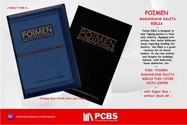 PCBS POIMEN : Magandang Balita Biblia (POINT TYPE 9)(SHEPHERD) Personal ...