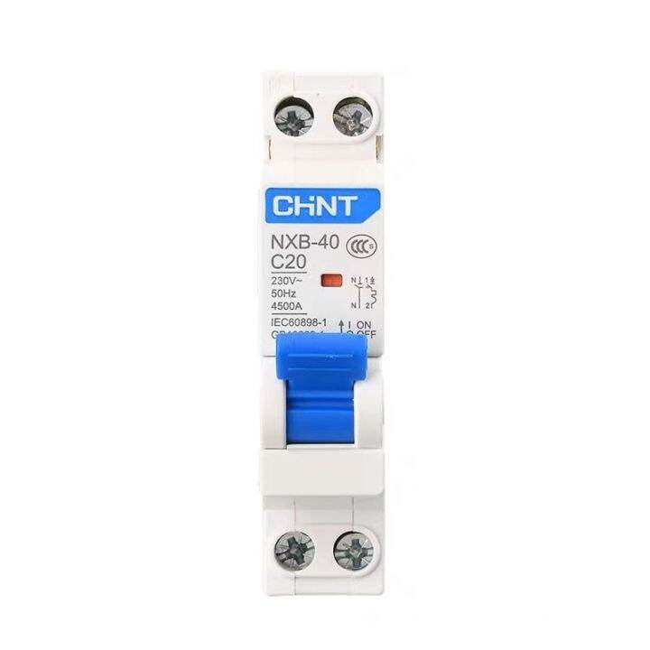 Dpn 1P + N CHINT NXB-40 NXBLE-40 thay thế DZ267-32 6A 10A 16A 20A 25A ...