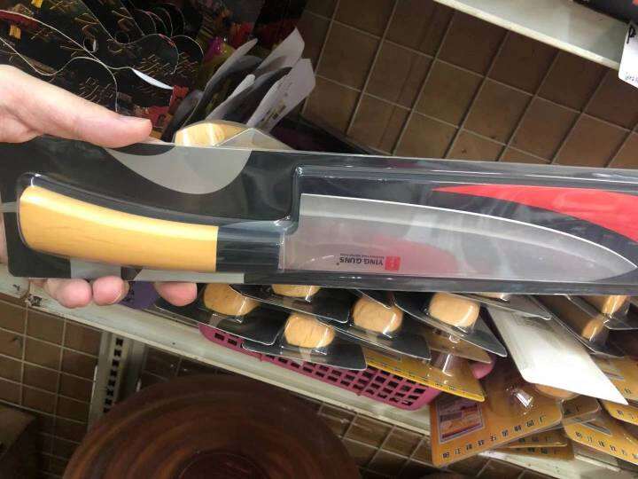 YING GUNS sharp knife | Lazada PH