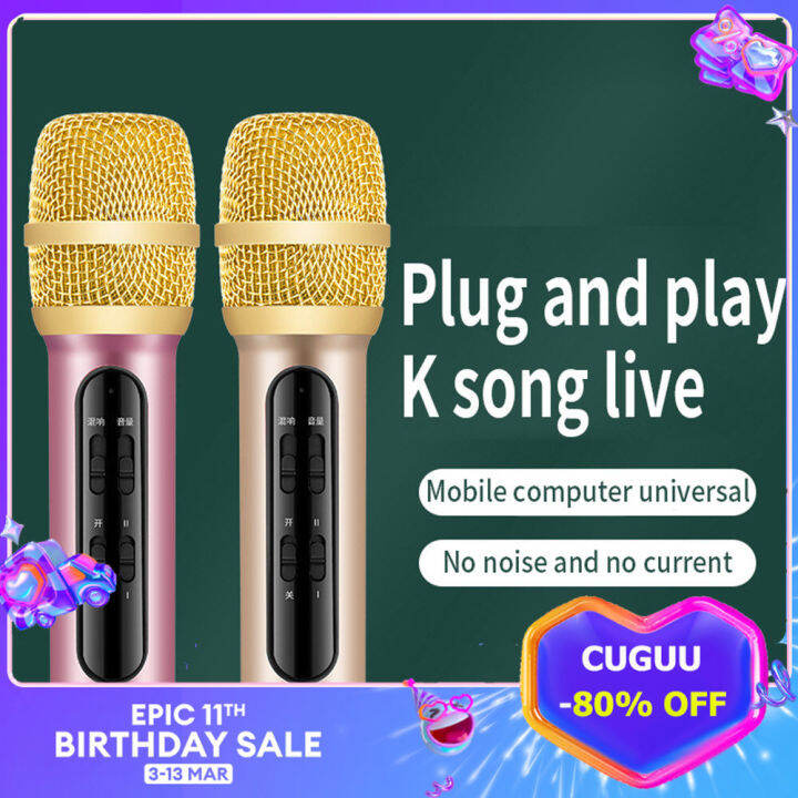 Anti-noise head using high-quality condenser microphone core good high ...