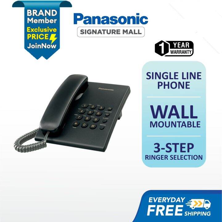 PANASONIC TS500 Corded Phone Wall Mountable KX-TS500MLB Redial ...