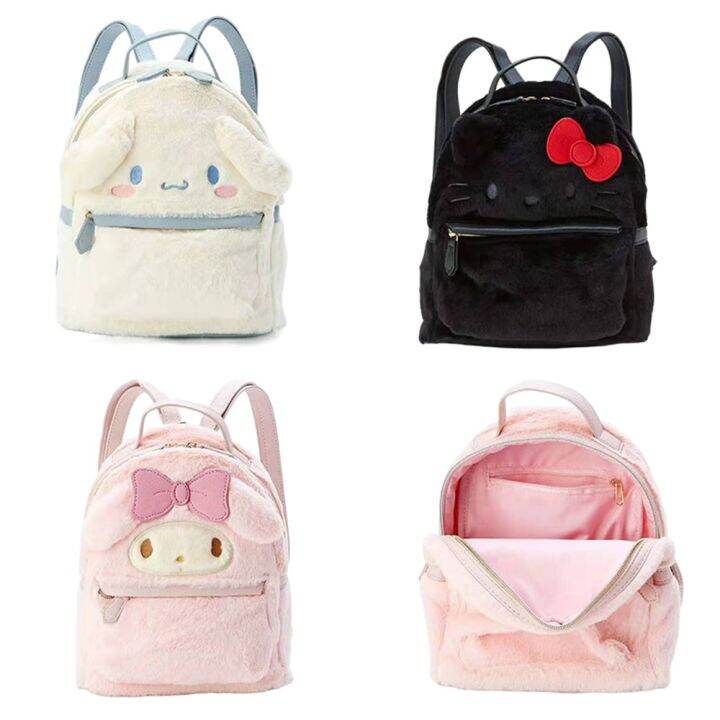25Cm Cute Fluffy Big Eyes Ear Backpack Backpack Bag Storage Bag Anime ...