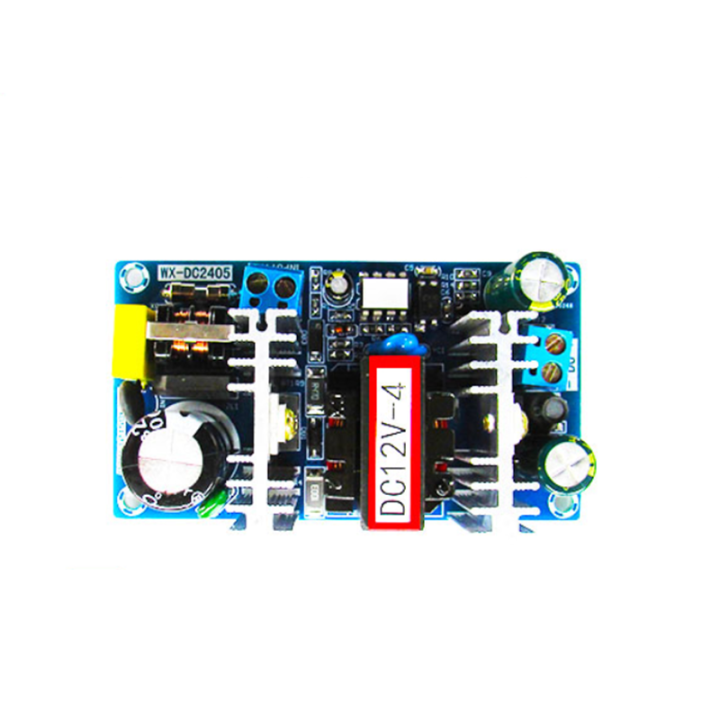 12V50W Switching Power Board 12V4A Switching Power Module Bare Board AC ...