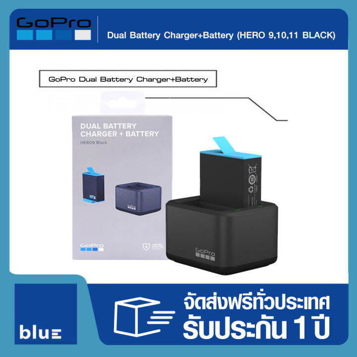 GoPro Dual Battery Charger+Battery (HERO 9,10,11 BLACK) | Lazada.co.th