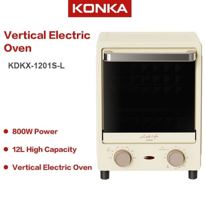 KONKA 12L Electric Oven Multi-function Automatic Oven Vertical ...