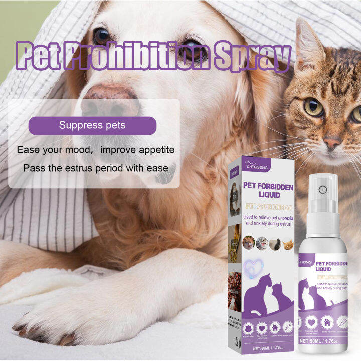 Pet Anti-Emotion Liquid for Improving Estrus and Anxiety, Emotional ...