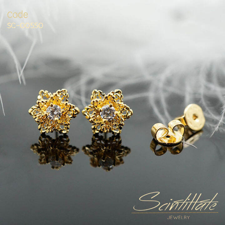 SCINTILLATE : ต่างหูตะปู ลายดอกไม้ฉลุ เพชรกลาง หุ้มทองคำแท้ ดีไซน์สวย ...
