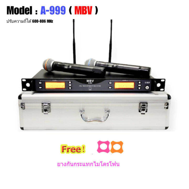 MBV UHF WIRELESS Microphone รุ่น A-999 ปรับความถี่ได้ ไมค์โครโฟน ไมโครโฟนไร้สาย ไมค์ลอยคู่ ไมค์ ...