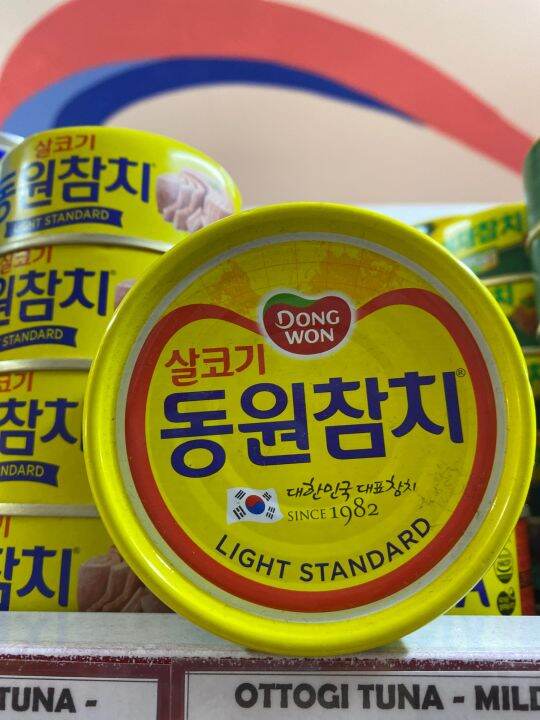 Dongwon TUNA LIGHT STANDARD 150g | Lazada PH