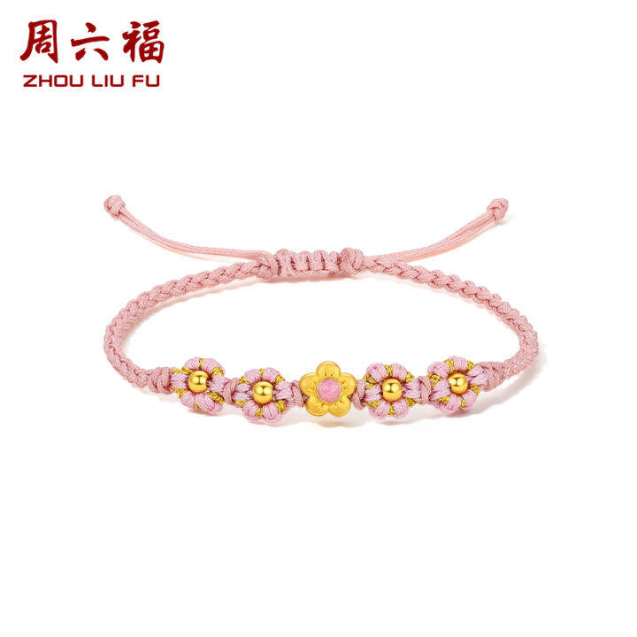 ZHOU LIU FU ชุดสร้อยข้อมือทองแข็งสำหรับผู้หญิงจำนวน24K เครื่องประดับทอง ...