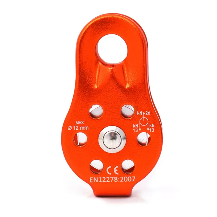 Climbing Cavern Pulley Fixed Single Pulley Cross Rescue Cave Lifting ...