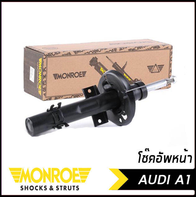 VOLKSWAGEN โช๊คอัพหน้า Shock Absorber (1คู่) Audi a1/ Volkswagen Polo ...