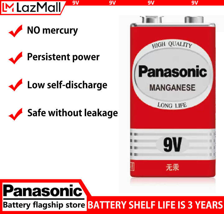Panasonic 9V battery 6F22 electronic thermometer temperature gun ...