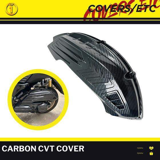 Motorcycle TOP1 Yamaha NMAX 2020 v2 AEROX V2 Air Box Carbon Plug N Play ...