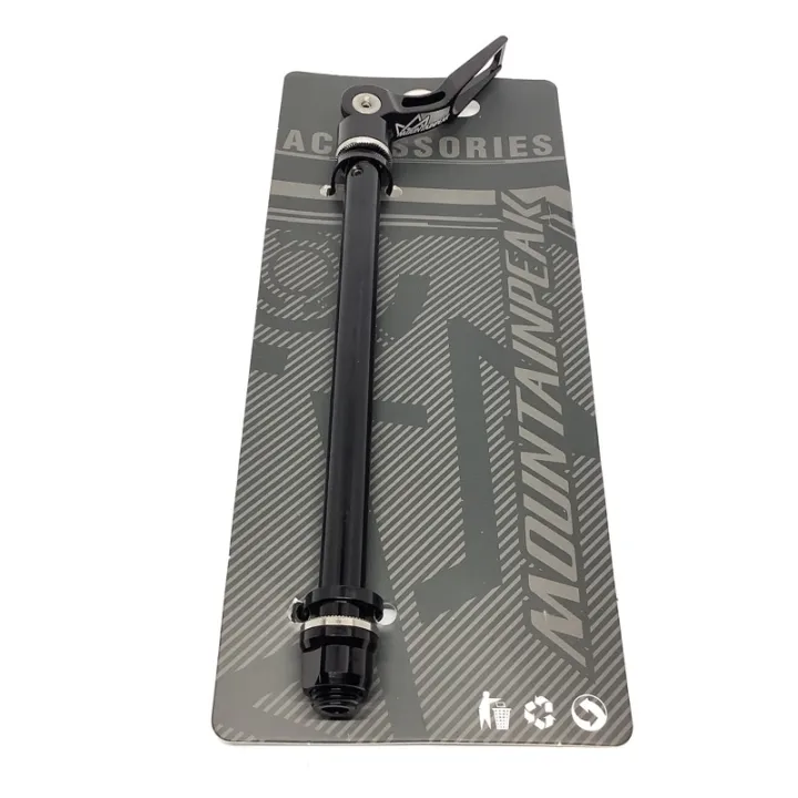 [AUTHENTIC] MOUNTAINPEAK REAR THRU AXLE 12X142MM FOR EVEREST l & II ...