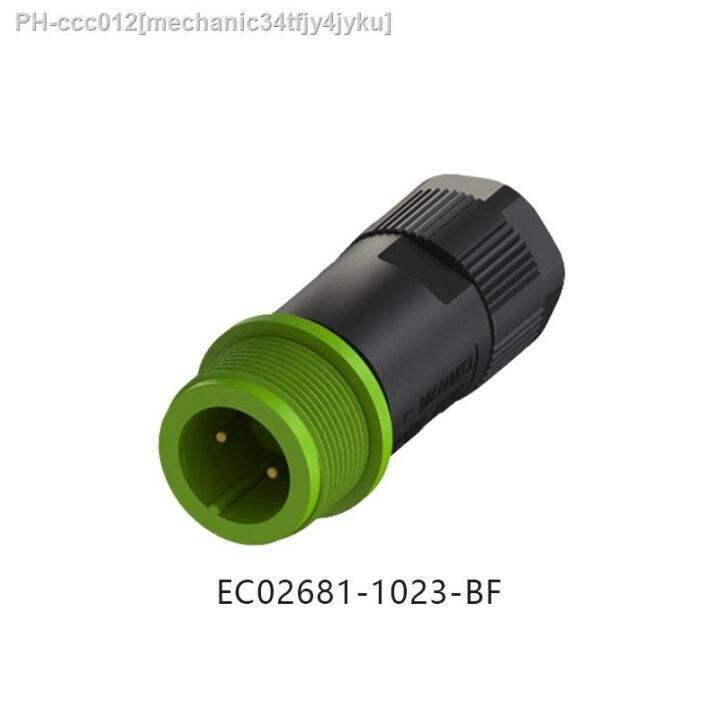 Exceedconn EC Soldering M20 2 Pin Industrial Electrical Waterproof IP68 ...