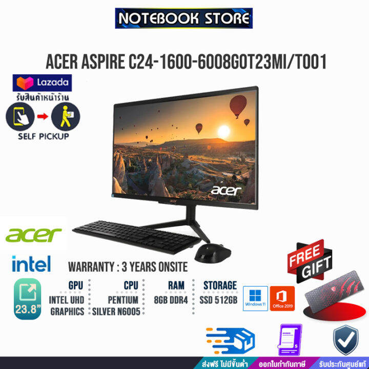 [ผ่อน 0% 10 ด.]ACER ASPIRE C24-1600-6008G0T23Mi/T001/ประกัน 3y/BY ...