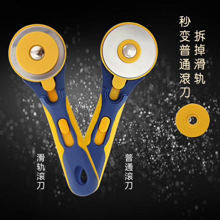 Qice hob 60mm slide rail hob flat rubber band cutting hob slingshot ...