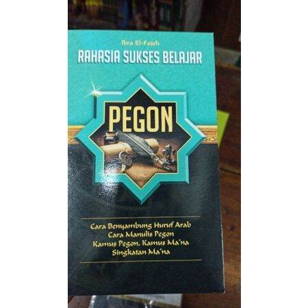 Panduan Pegon Mudah Belajar Menulis Pegon | Lazada Indonesia