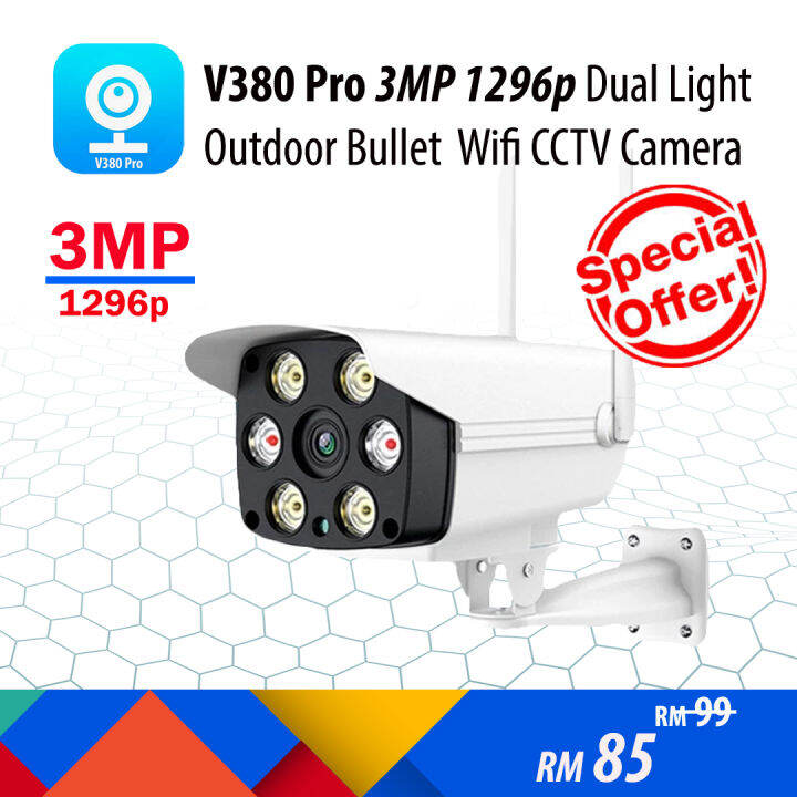 V380 PRO 3MP 1296P Dual Light Color Night Vision Weatherproof Outdoor ...