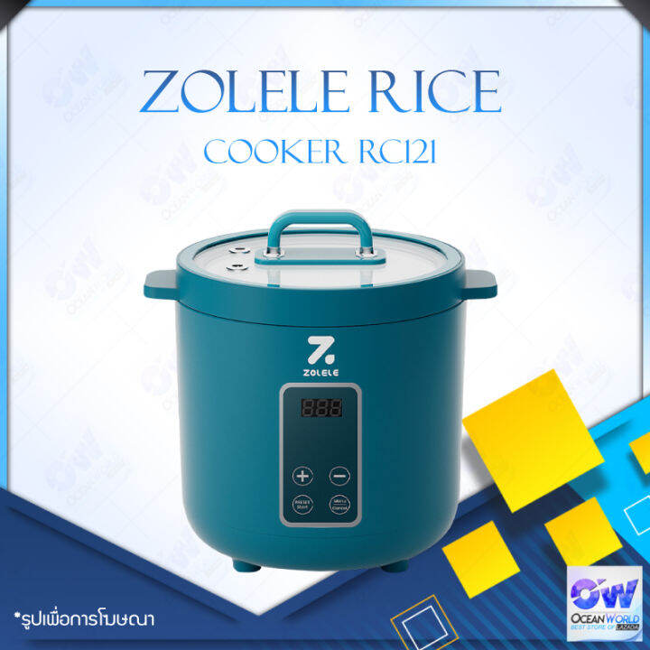 ZOLELE Rice Cooker RC121 หม้อหุงข้าว Auto Rice Cooker Electric Rice ...