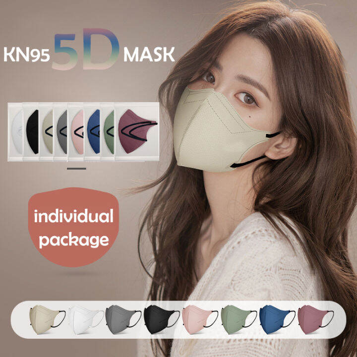 【COD】50pcs KN95 5D Mask Duckbill Mask Korean Fashion Original 50 pcs ...