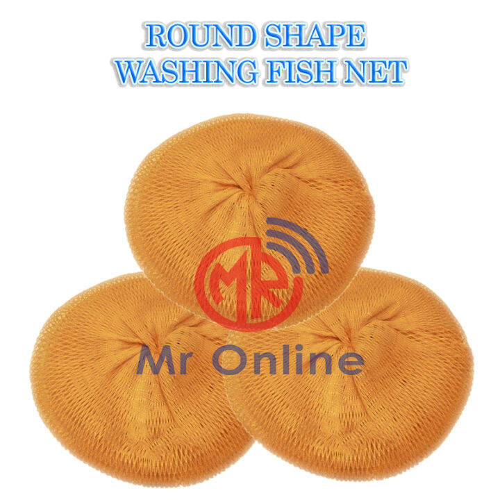 FISHNET WASHING CLOTH BOWL & PLATE KITCHEN / ROUND FISH NET / DISH ...
