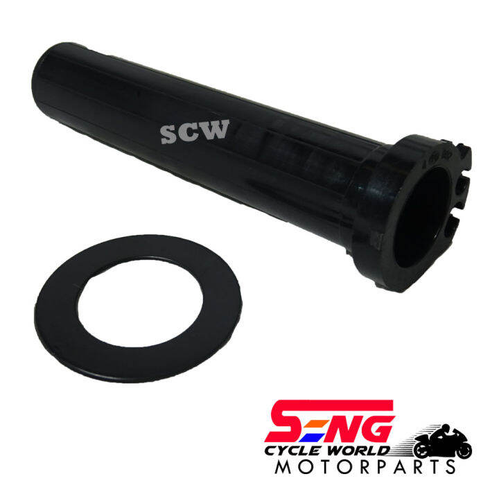 RS150/ MSX 125 THROTTLE PIPE | Lazada
