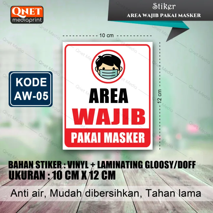 STIKER WAJIB PAKAI MASKER + LAMINATING GLOSSY | Lazada Indonesia