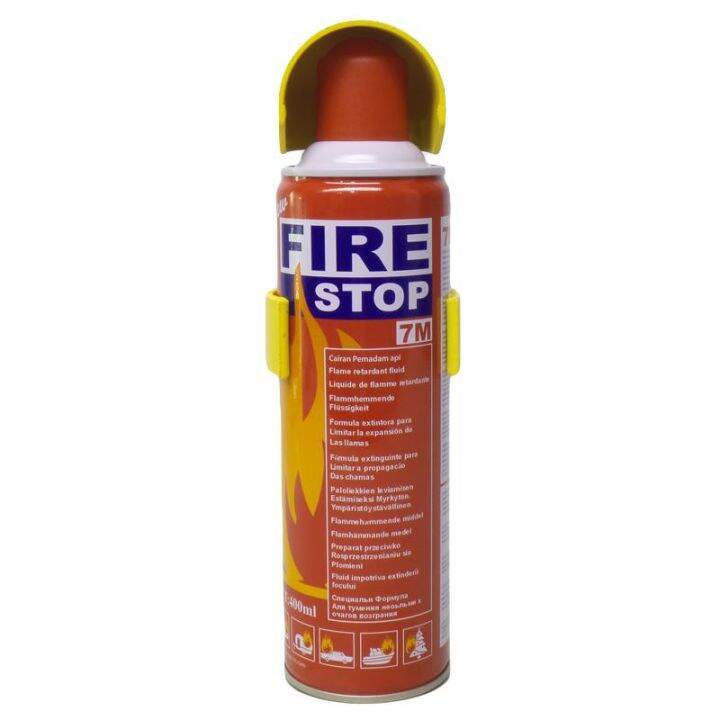 Fire Stop Pemadam Api Racun Api Portabel 400 ML Fire Extinguisher ...