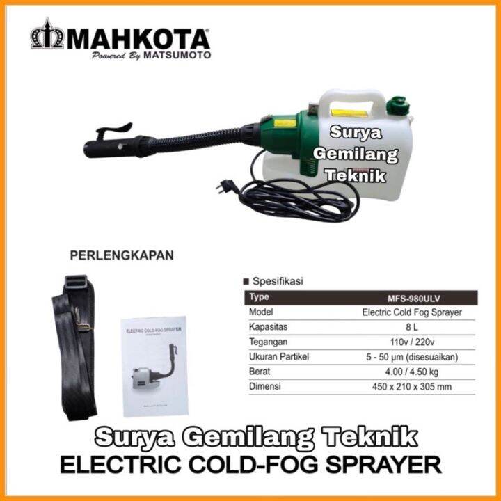 Mesin Fogging Listrik Disinfektan Alat Fogging Uap Cold Fogger | Lazada ...