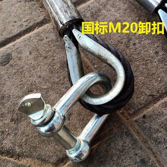 BTS - SEGEL OMEGA D M38 / BOW SHACKLES 38 MM / SAMBUNGAN RANTAI BESI 1 ...