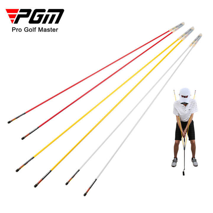 อุปกรณ์ฝึกซ้อมกอล์ฟ ก้านบังคับทิศทางช่วยยึดตำแหน่งสวิง (JZQ013) PGM ...