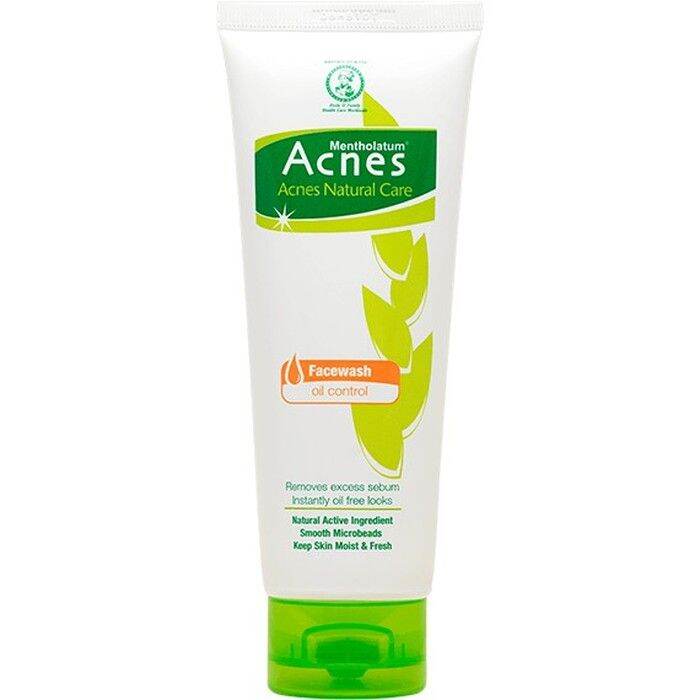 Acnes Oil Control Face Wash 50gr | Lazada Indonesia