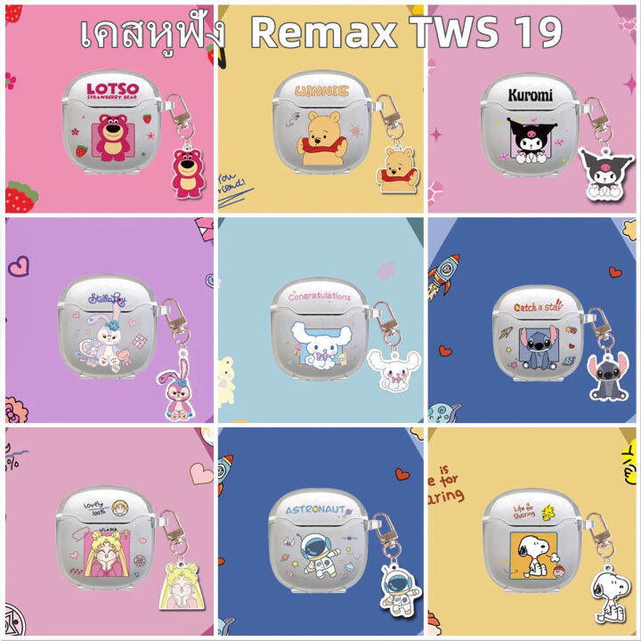 เคสหูฟังRemax TWS19 แบบนิ่ม ลายการ์ตูนปิกาจู และสุนัขยูกุย สําหรับ REMAX TWS-19 TPU Case ...