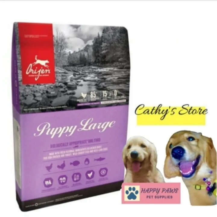 Orijen Puppy Large- 1 kilo 500g 300g 250g | Lazada PH