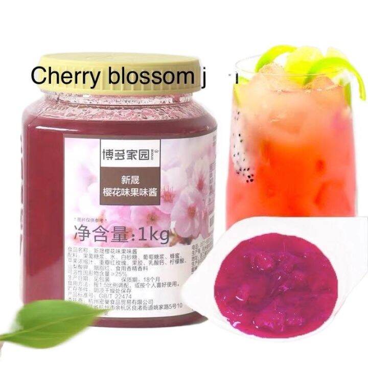 Boduo Sakura Jam for Fruit Tea Milk Tea Cherry Blossom Jam Flower Tea ...