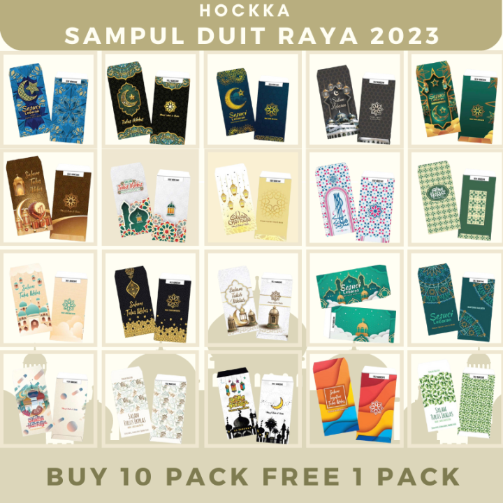 Sampul duit raya 2023 Exclusive Borong Murah Hari Aidilfitri Angpau ...