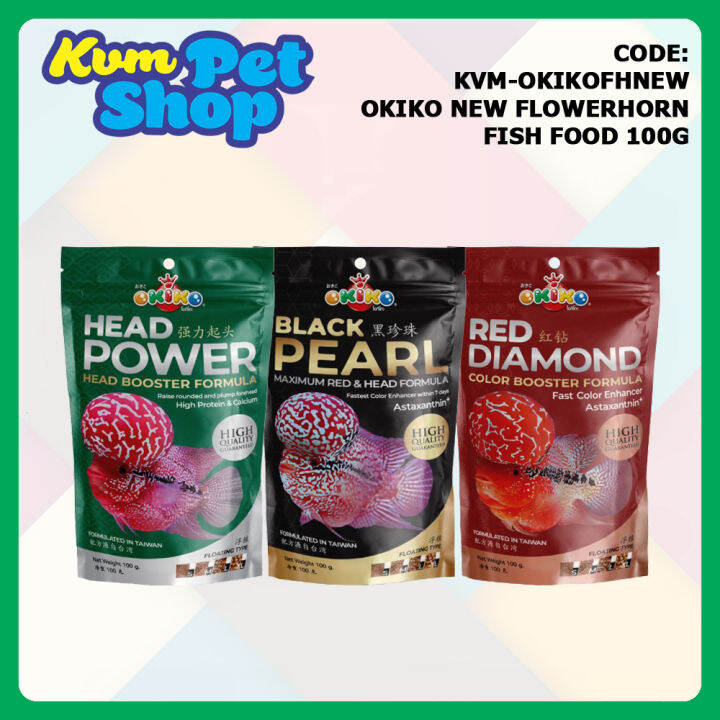 Okiko New Flowerhorn Fish Food 100g Thailand Black Pearl Red Diamond ...